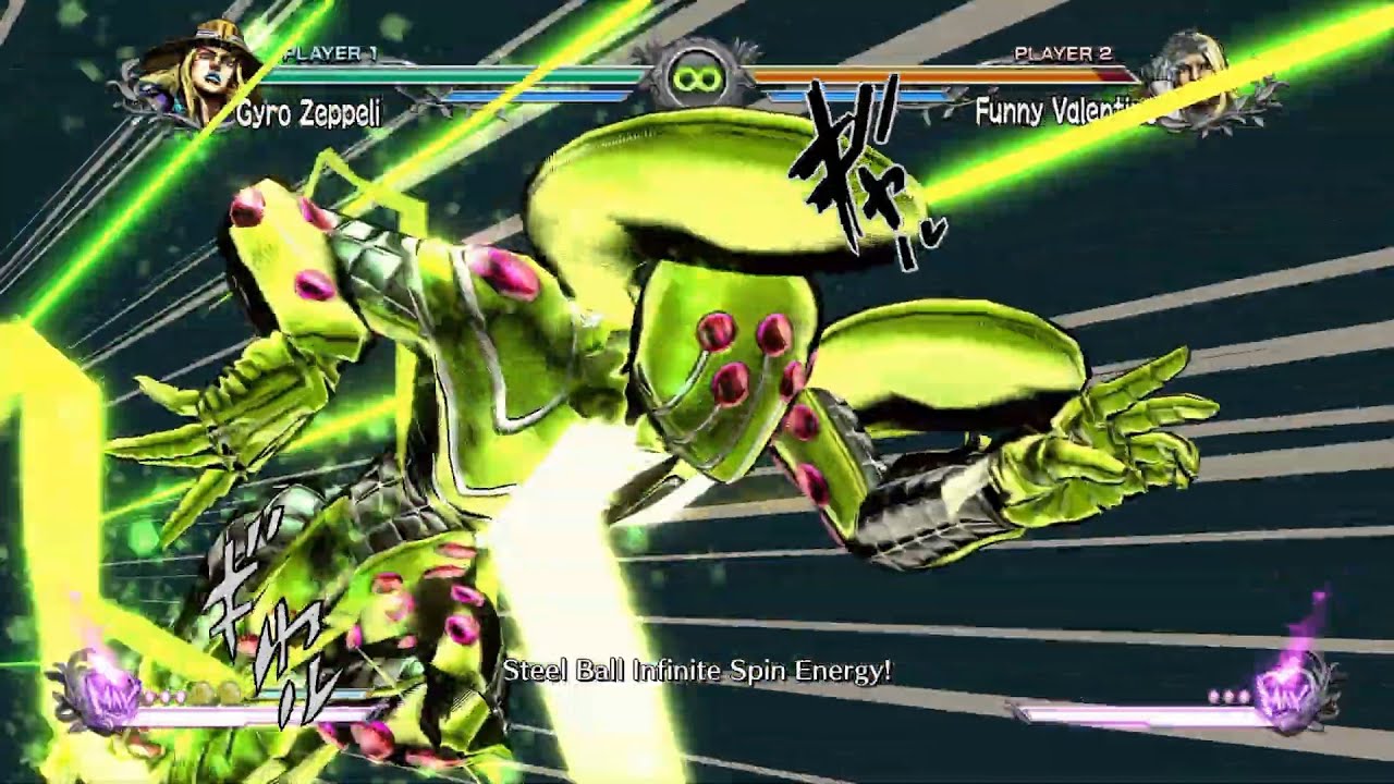 Spin Ball Breaker Sound Design Concept Youtube