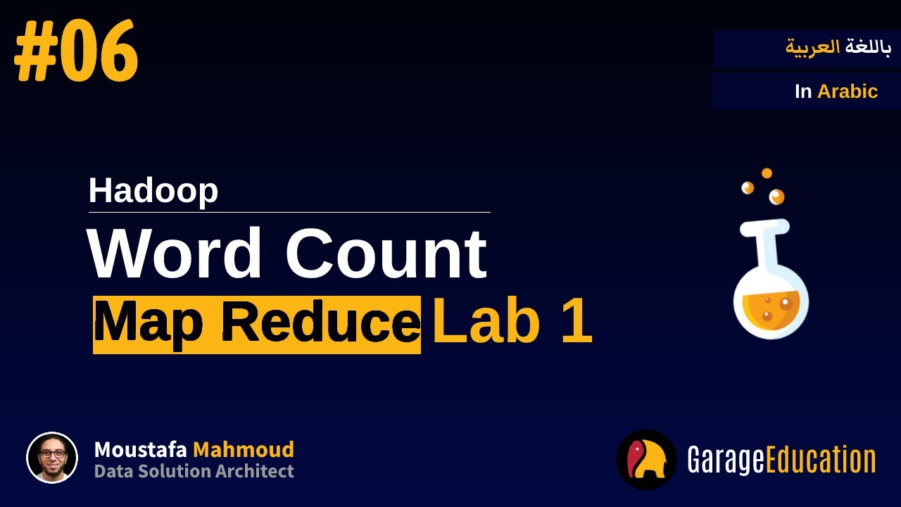 Ch 03 06 Map Reduce Hadoop Youtube
