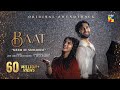 Meem Se Mohabbat Full Ost Lyrics Asim Azhar Qirat Haider Zm Studio ...