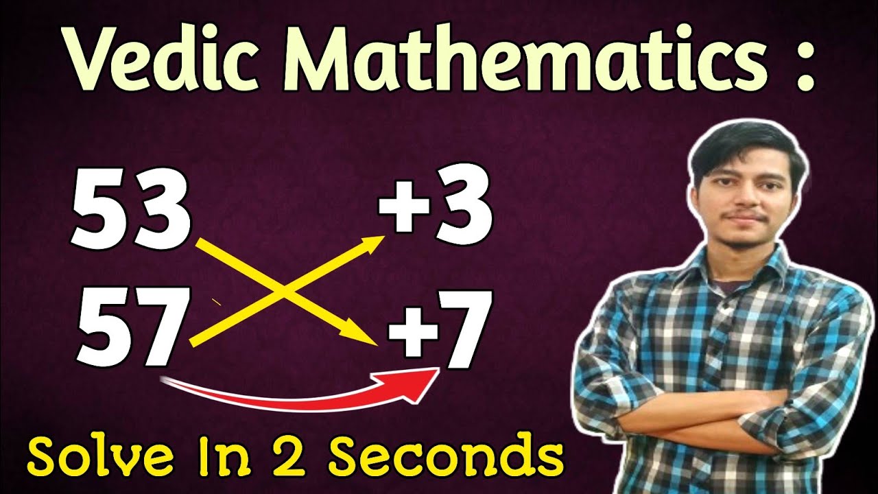 Fastest Multiply Tricks Vedic Maths Mathssirwaqasssheikh Youtube