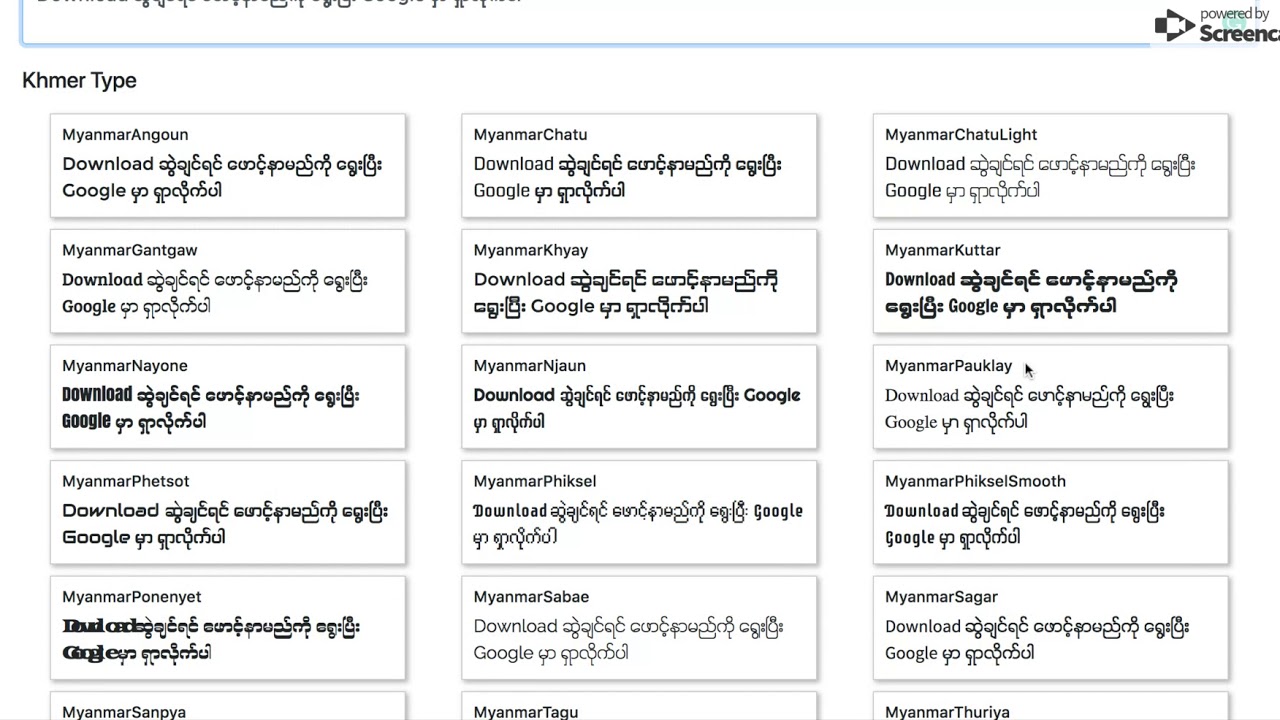 Unicode