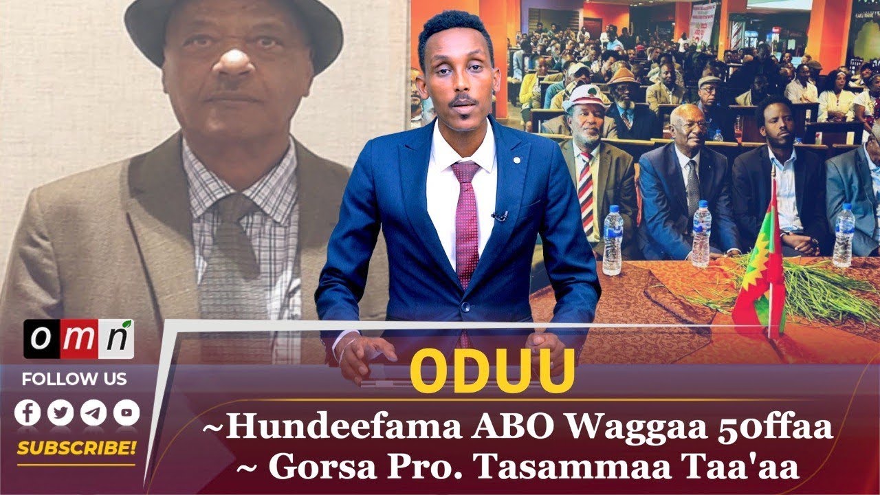 Omn Oduu Adoolessa 1 2023 Youtube