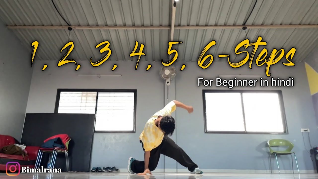1 Step To 6 Steps Basic Footwork Tutorial For Beginners In Hindi By