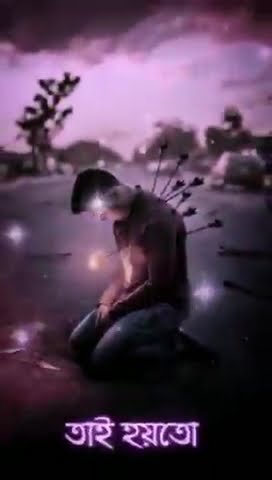 F0 9f 98 Ad E0 A6 9c E0 A7 80 E0 A7 B1 E0 A6 A8 E0 A7 87 E0 A6 Ad E0