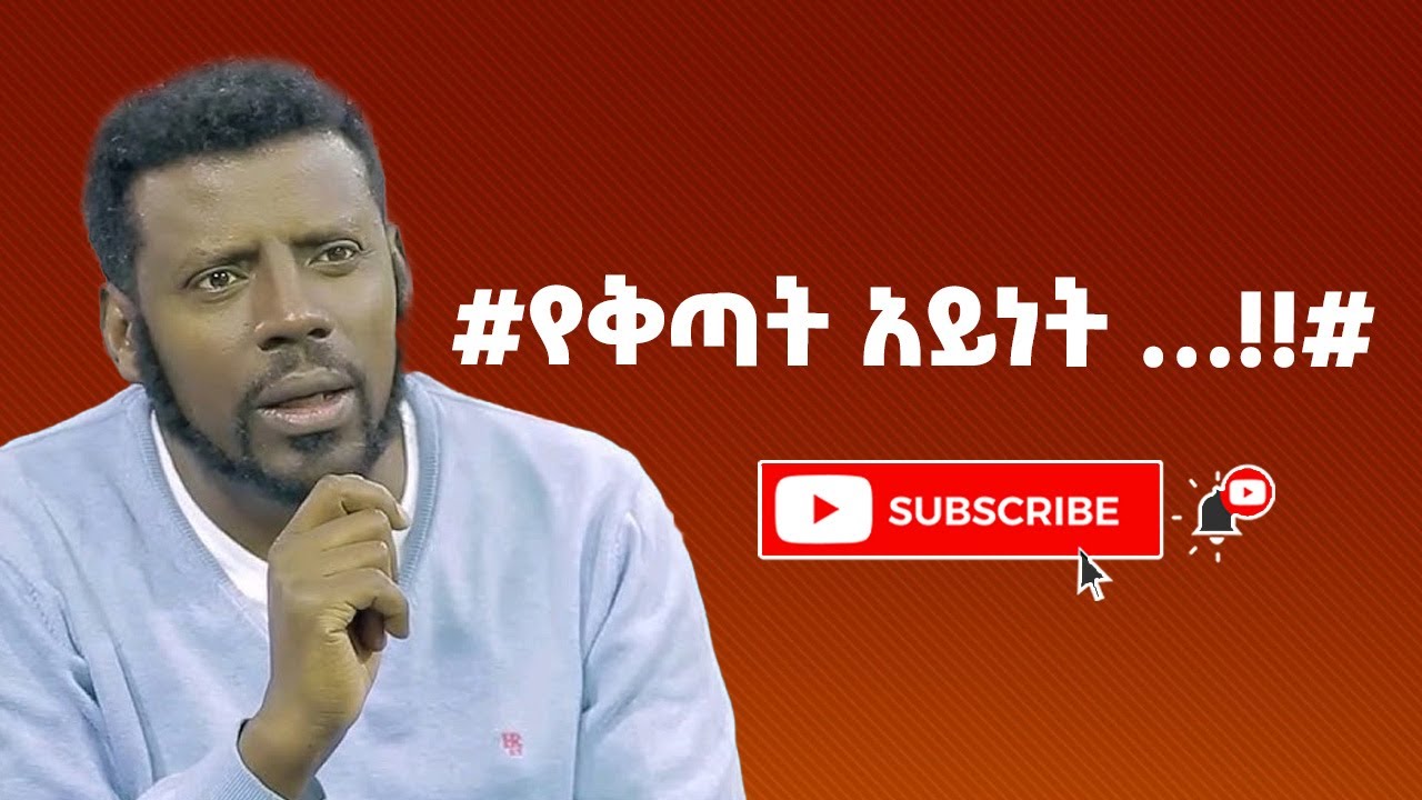 ßï ßëàßîúßëá ßèáßï ßèéßëá ôçª Youtube