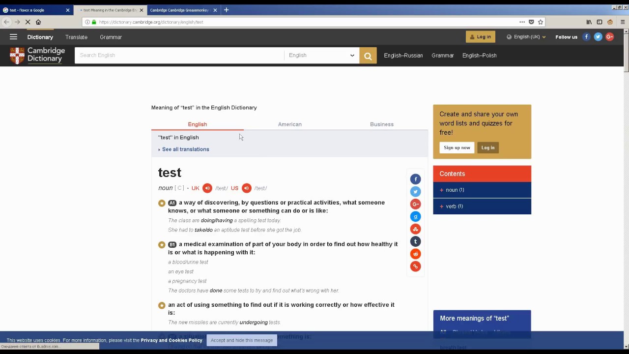 Firefox Greasemonkey S Scripts For English Learners Youtube