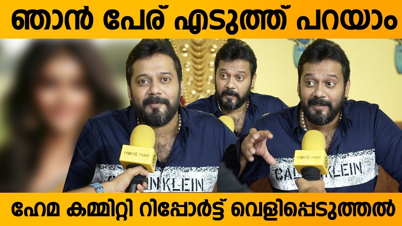 аґћаµ аґџаµќаґџаґїаґ аµќаґ аµѓаґёаµќаґё аґµаµ аґіаґїаґєаµќаґєаµ аґџаµѓаґ аµќаґ аґіаµѓаґ аґѕаґїаґї аґ