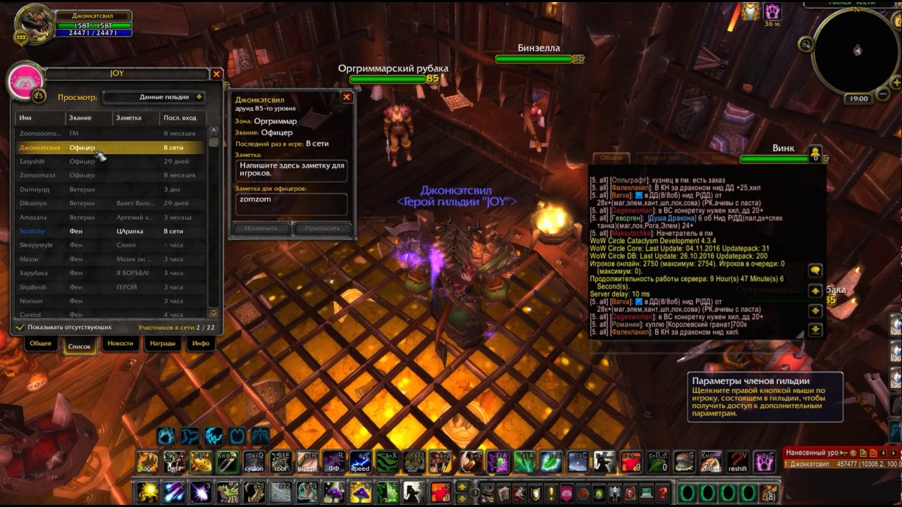 Screencaptureproject1 Youtube