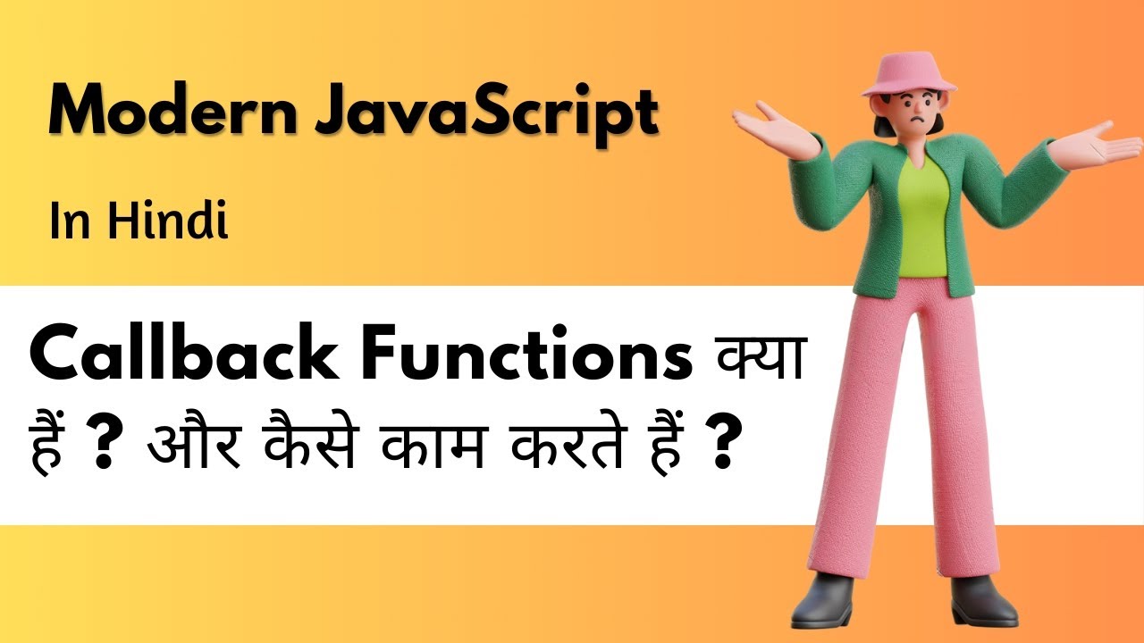 Javascript Callback Function In Hindi Callback Function In Javascript