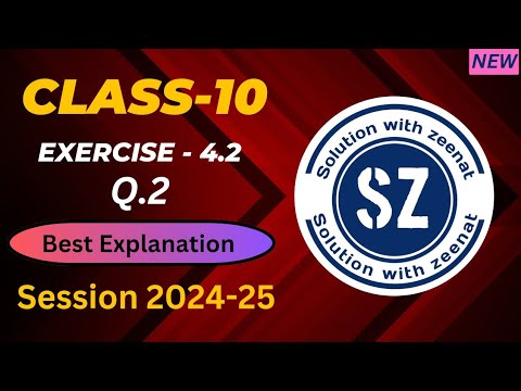 Q 2 Of Exercise4 2 Class10maths Quadratic Equations New Ncert