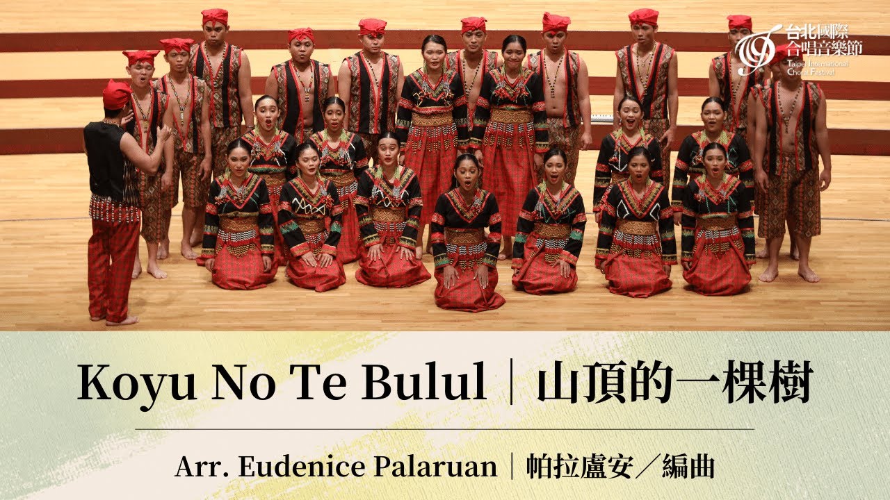 Ticf22 University Of Mindanao Chorale Arr Eudenice Palaruan Koyu No