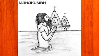Prayagraj Maha Kumbh Mela Drawing 2025 Kumbh Mela 2025 Drawing Kumbh ...