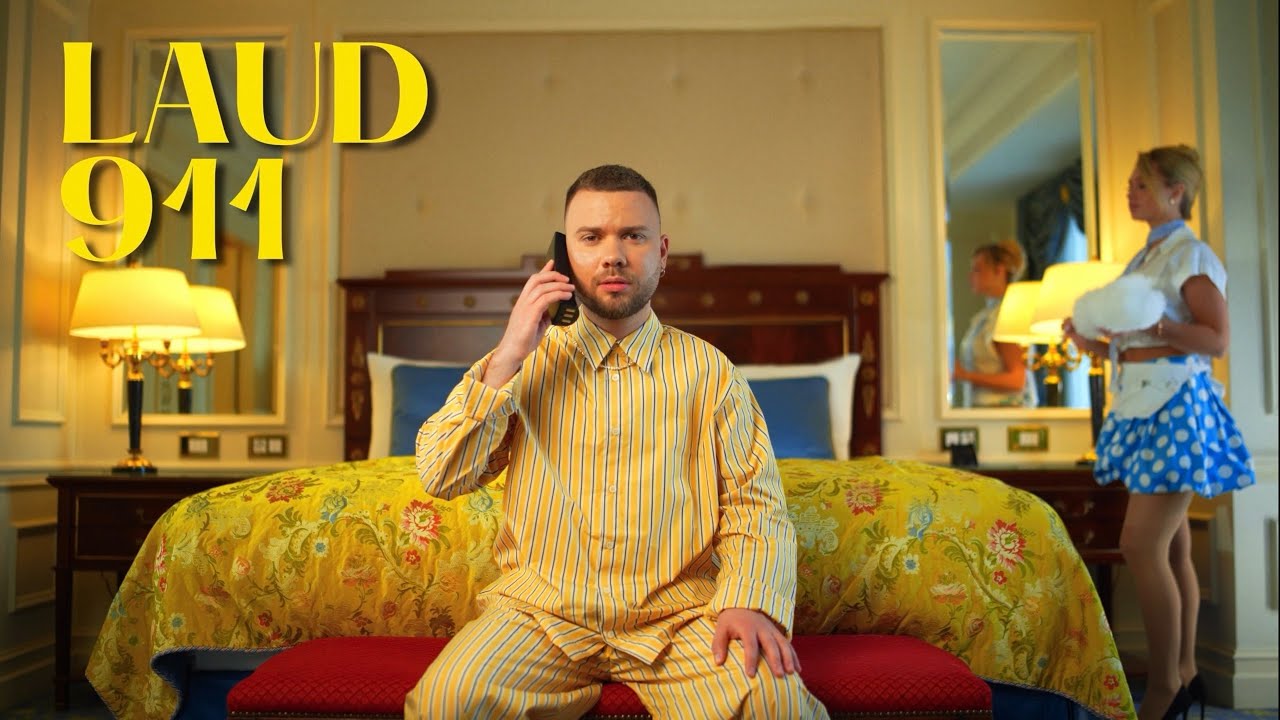 Laud 911 Official Video Youtube