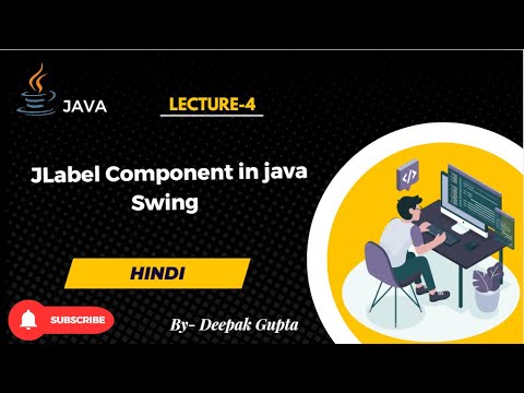 4 Java Swing Jlabel Component In Java Swing Api In Hindi Youtube