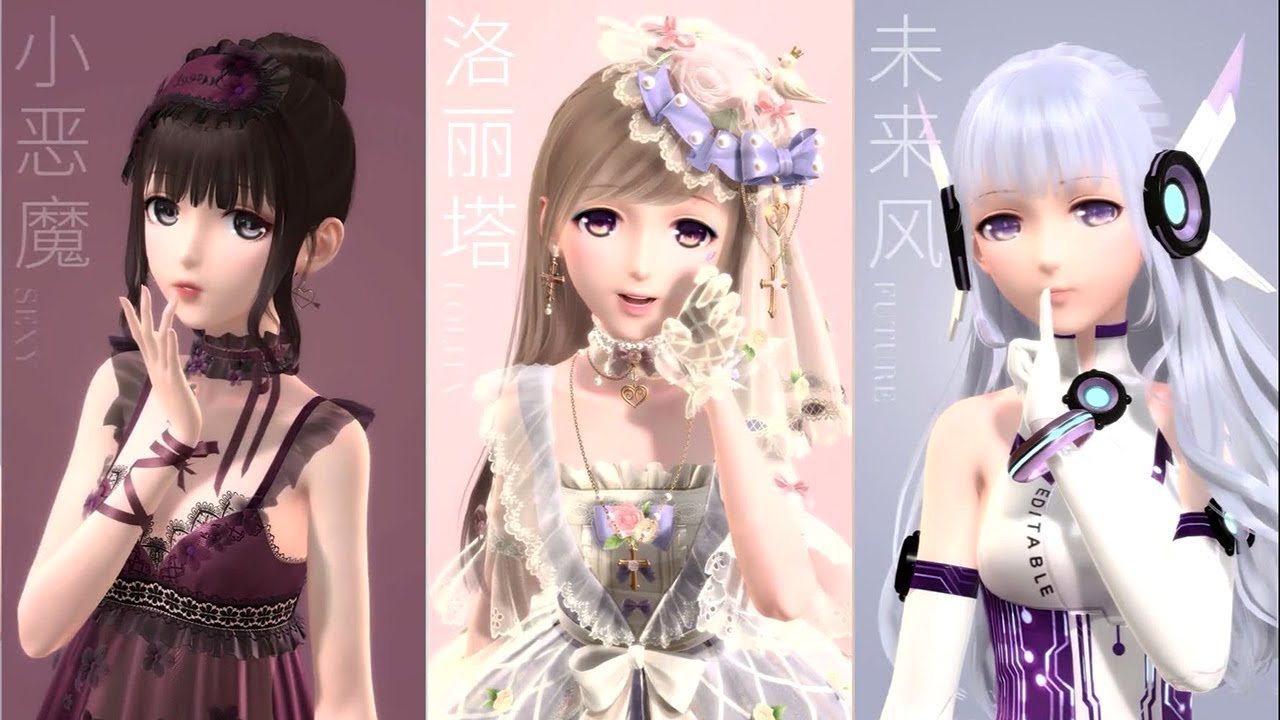 Shining Nikki Nikki 4 闪耀暖暖 Preview 3d Video Trailer 2018 Youtube