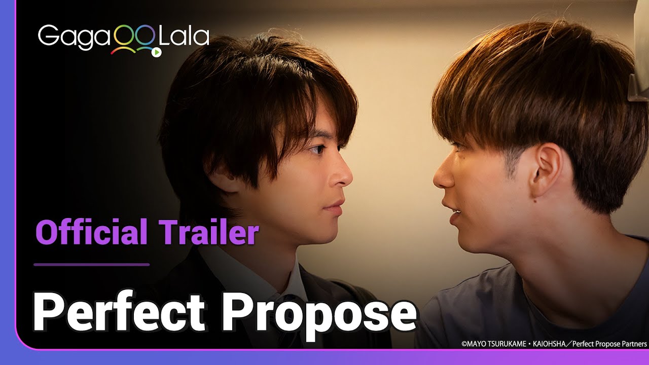 Perfect Propose Official Trailer Do You Remember Our Promise To
