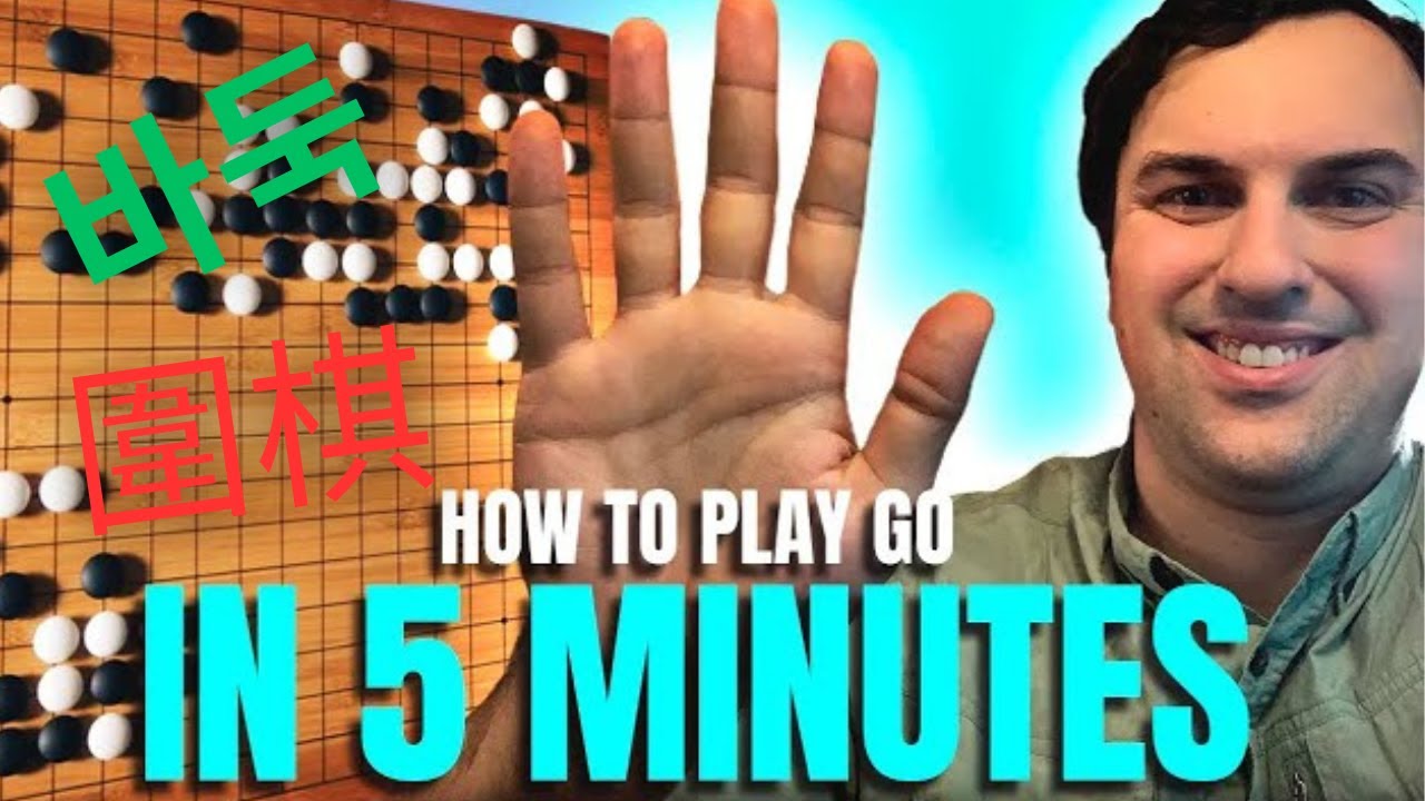 How To Play Go Learn In 5 Minutes Youtube
