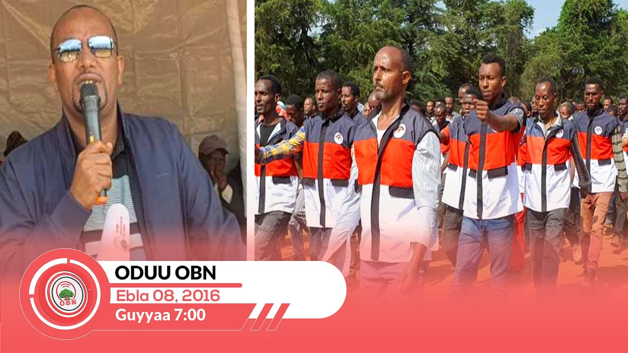 Obn Oduu Kiibxata Guyyaa 08 08 16 Youtube