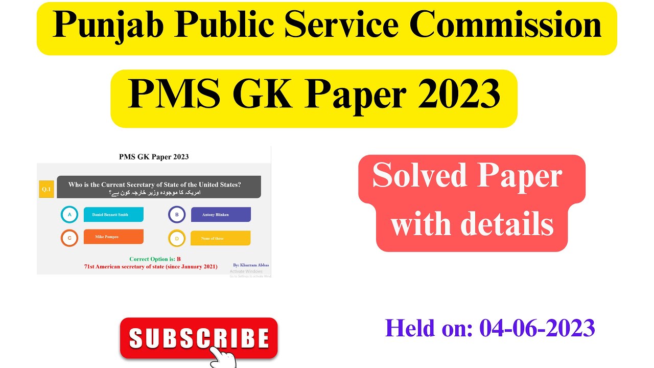 Pms 2021 Gk Paper Solved Solved Gk Paper Pms 2021 57 Off