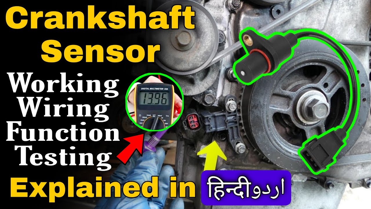 4 3 Crankshaft Position Sensor Wiring