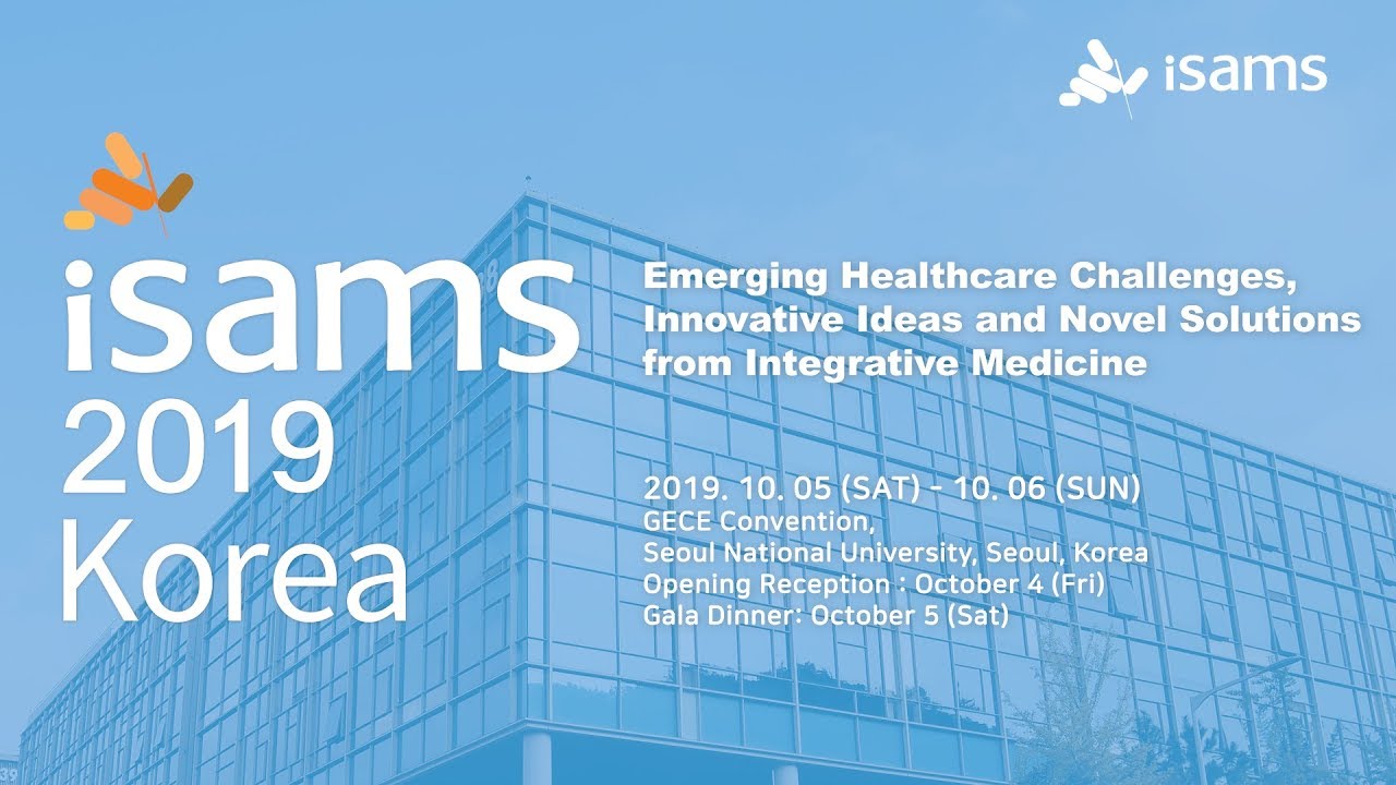 Isams 2019 Seoul Korea Youtube
