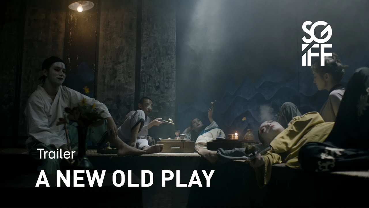 A New Old Play Trailer Sgiff 2021 Youtube