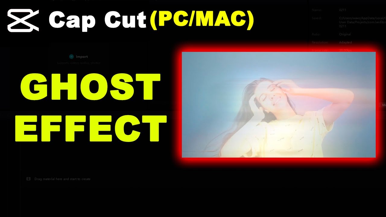 How To Add A Ghost Effect In Capcut Pc Fast Edit Tutorial Youtube