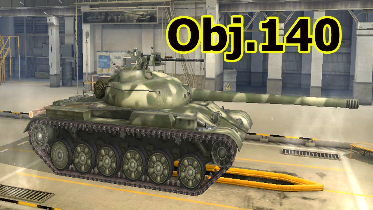 Obj 140 Wot Blitz Youtube