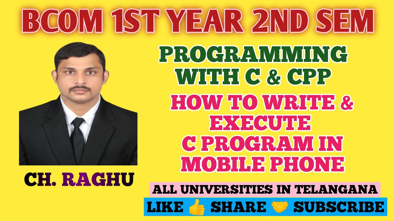 How To Write And Execute C Program In Mobile Phone Youtube