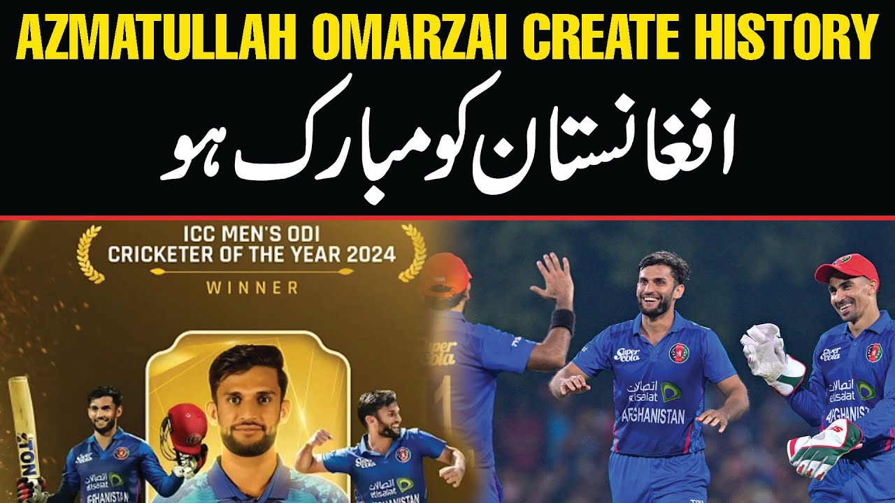 Afghanistan S New Cricket Hero Azmatullah Omarzai S Rise To Fame Icc