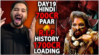 Pushpa 2 Movie 18 Days Box Office Collection Pushpa 2 Total Worldwide ...