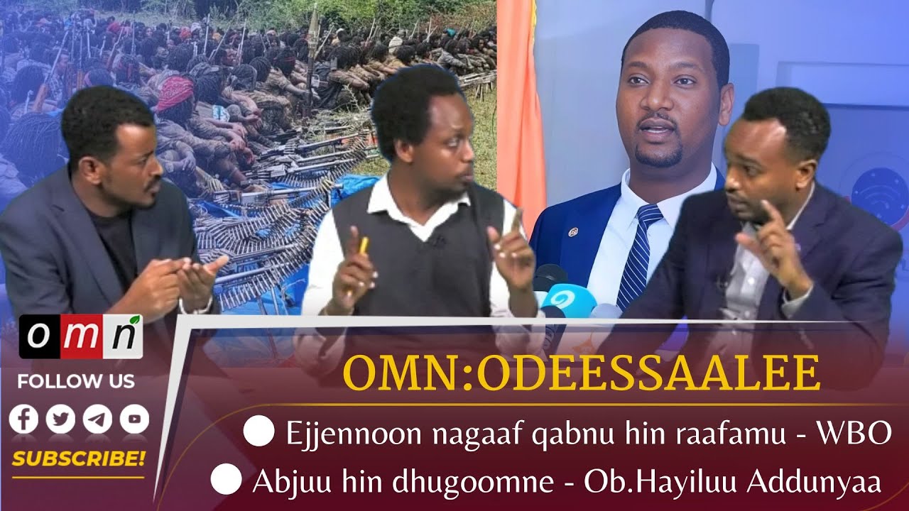 Omn Horn Odeessaalee Sadaasa 25 2023 Youtube