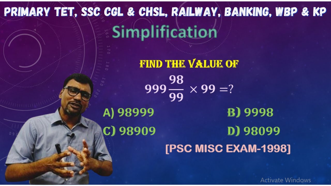 Simplification Tricks Math Tricks Algebra Tricks By Superior