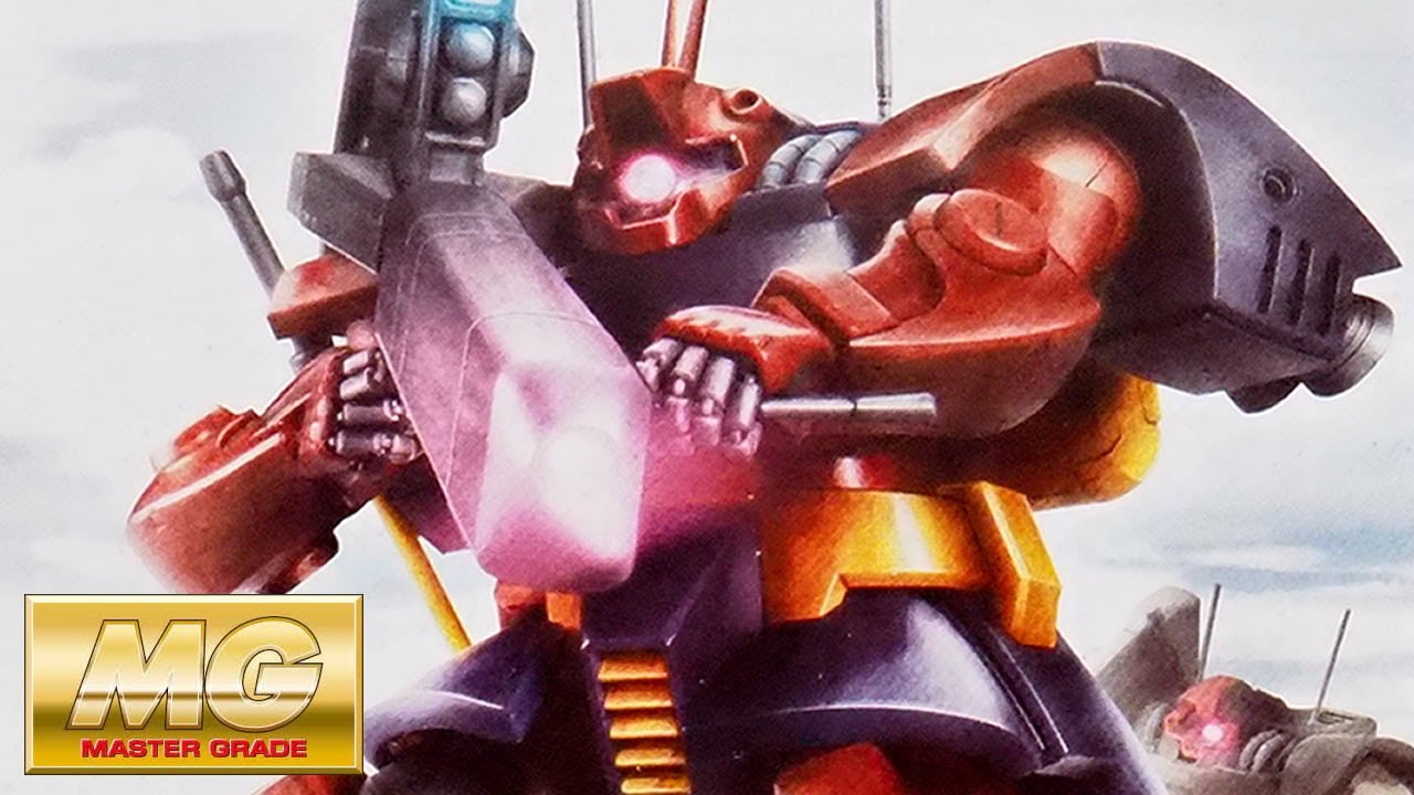 ガンプラ Mg 1 100 ドワッジ改 Ms 09h Dwadge Custom 開封 組立 レビュー アップグレード版ドム ドワッジと