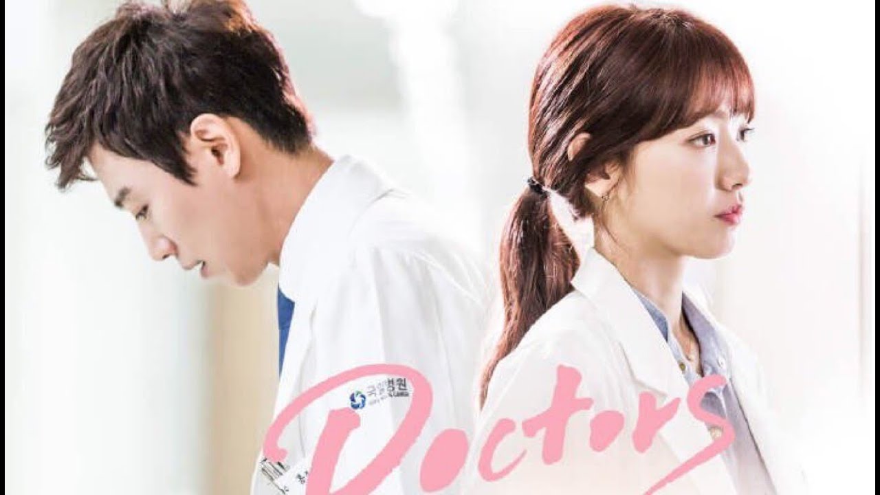 It S Doctors That S Love Doctors Crush 닥터스 Kim Rae Won Park Shin