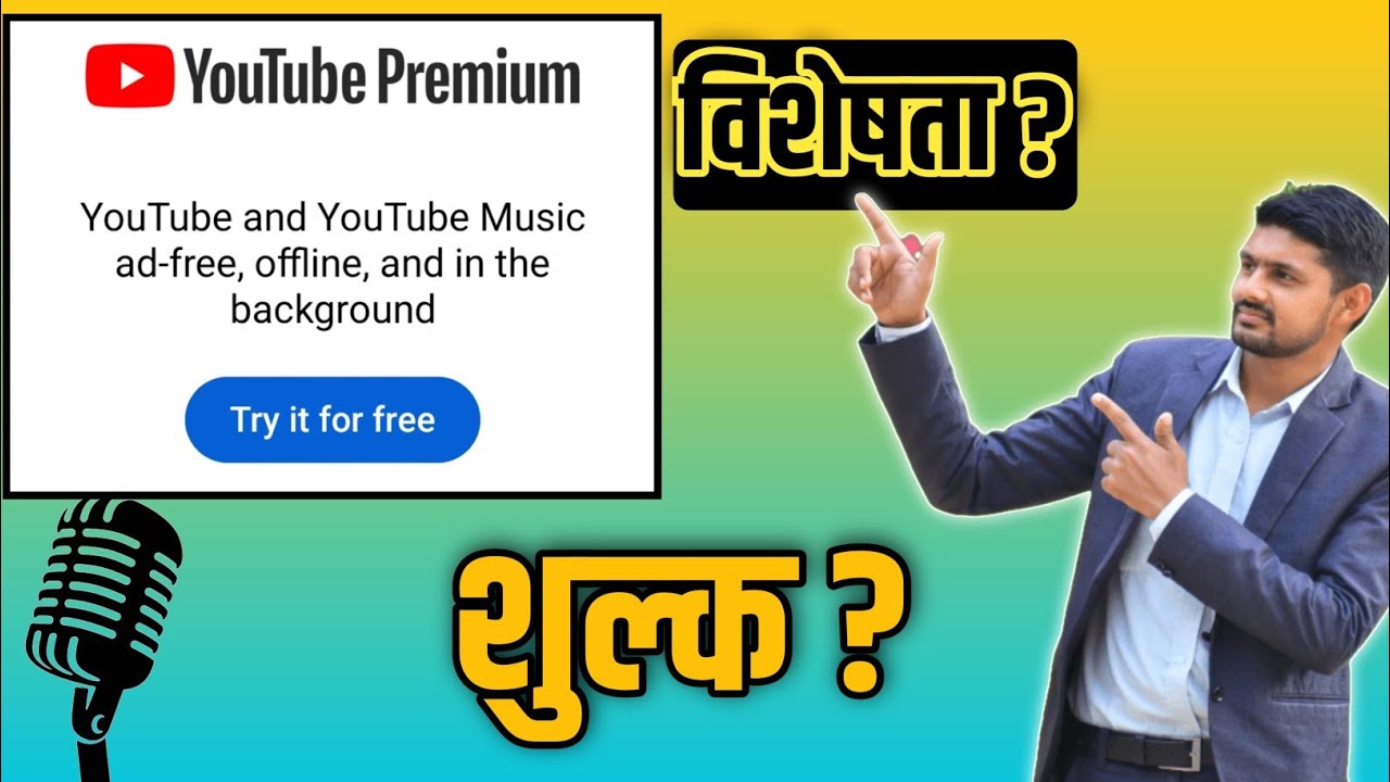 Features And Charges Of Youtube Premium How To Subscription Youtube