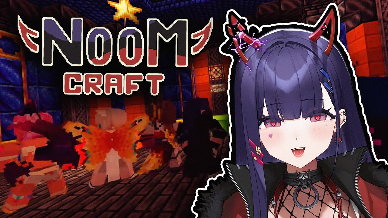 Numi S Minecraft Server Debut Stream Youtube