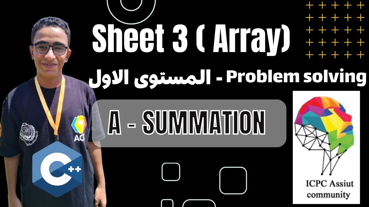 58 A Summation Array Problem Solving Sheet Youtube