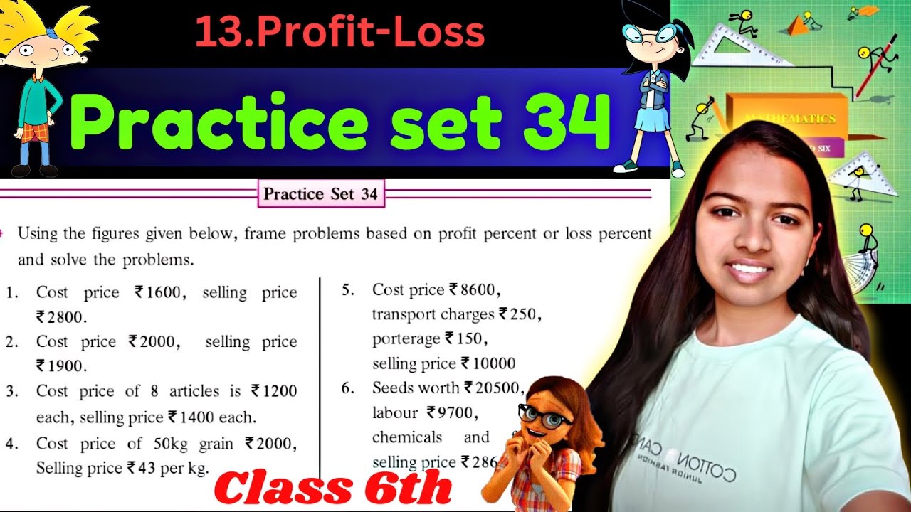Practice Set 34 Class 6 Chapter 13 Math Youtube