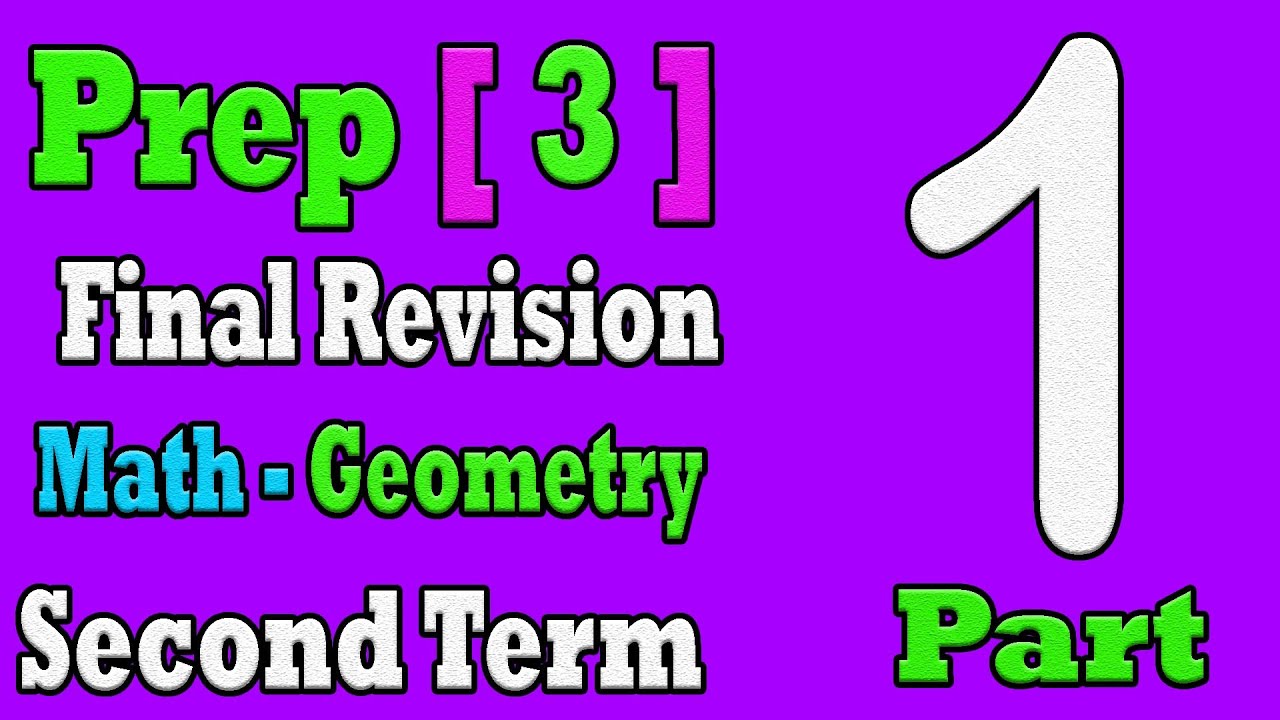 Prep 3 Second Term Final Revision Part 1 Math