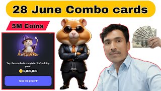 28 June Hamster Kombat Daily Combo Card 28 06 2024 Today Daily Combo ...