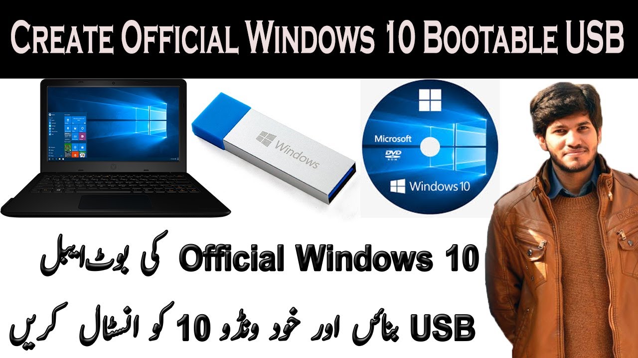 Create Windows 10 Bootable Usb Tronryte