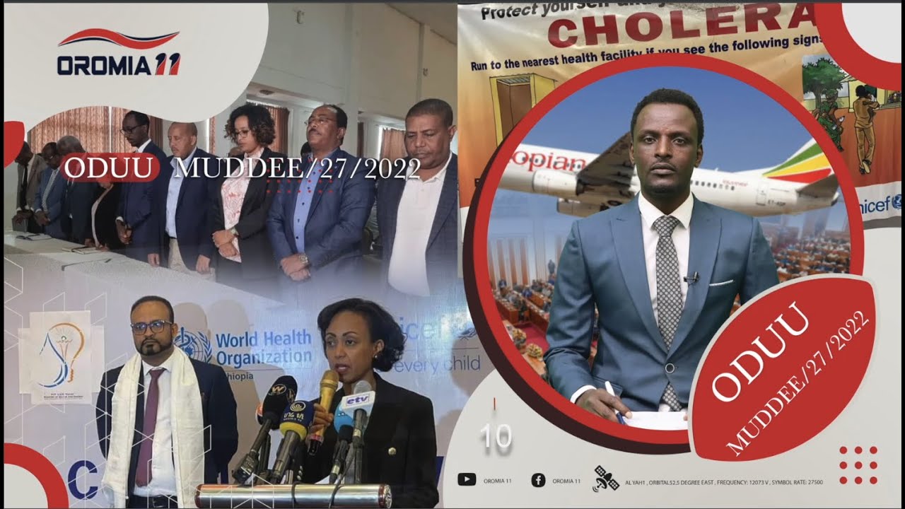 Oromia11 Oduu 12 27 2022 Youtube