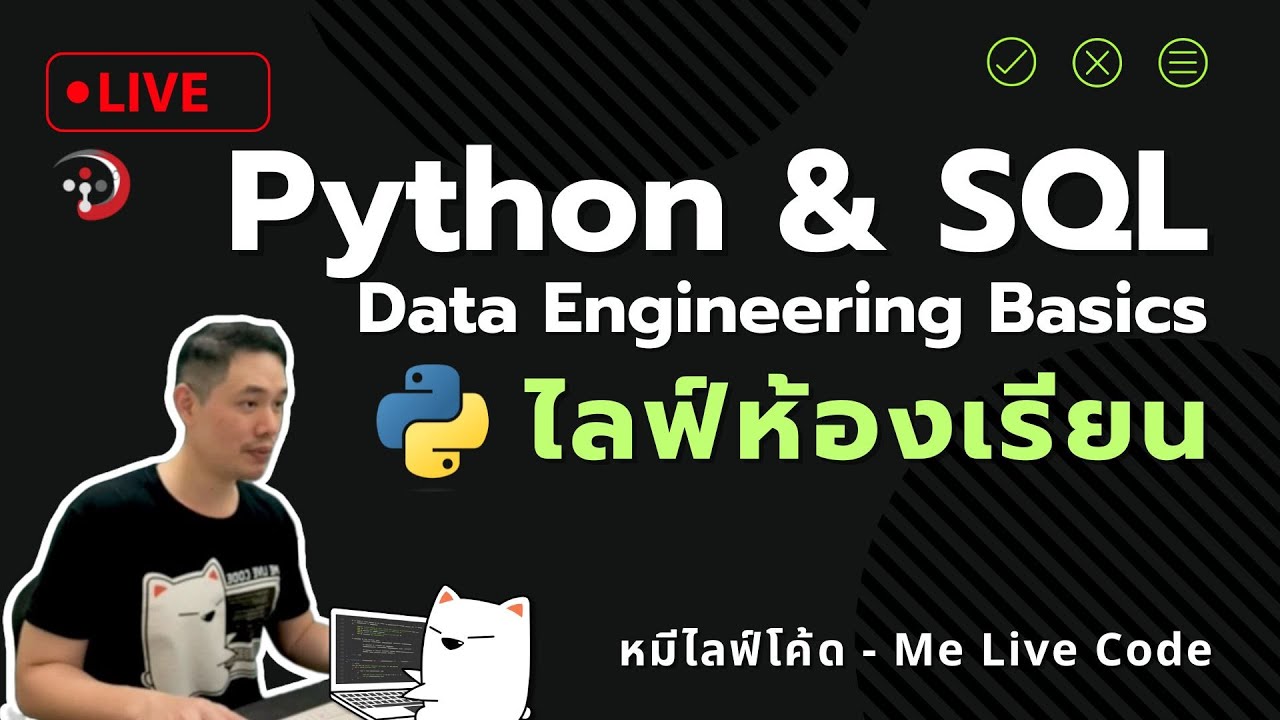 Live Class Python Sql Data Engineering Basics Youtube