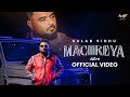 Munda Jattan Da Machreya Firda Gulab Sidhu Jang Dhillon New Punjabi ...