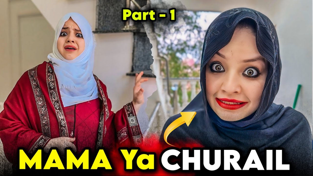 Mama Par Churail Ka Saya Ho Gaya Rida Naqqash Youtube