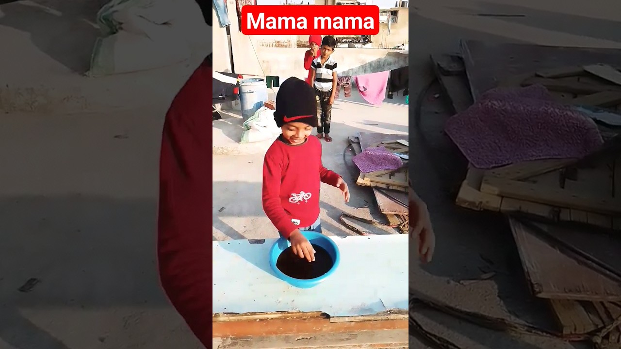 Mama Mama Funny Shortvideo Trending Youtube