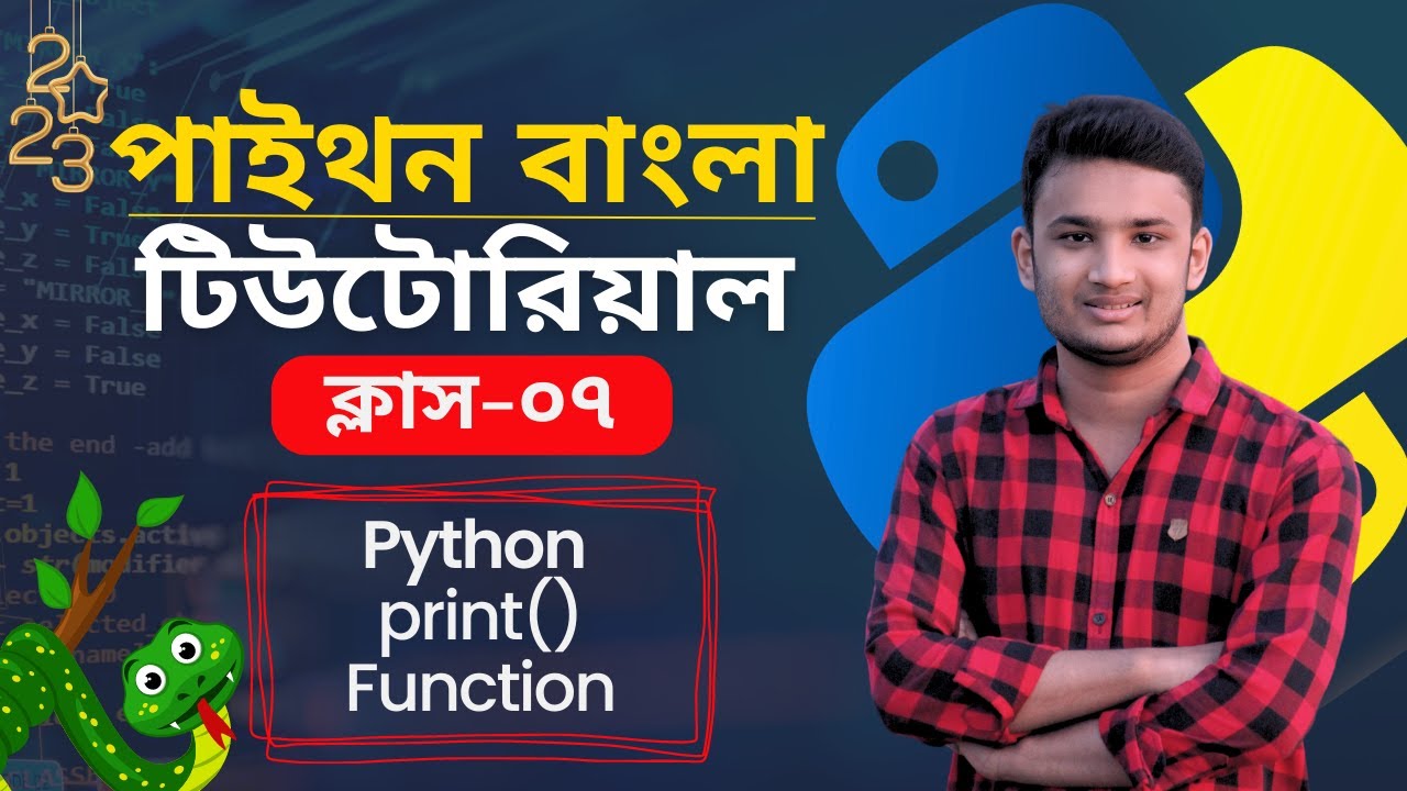 Python Print Function Explained In Bangla Understanding All The