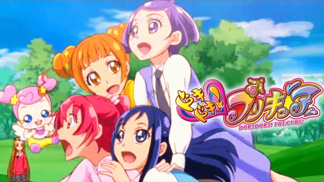 Opening Song Doki Doki Precure 2013 Nintendo 3ds Youtube