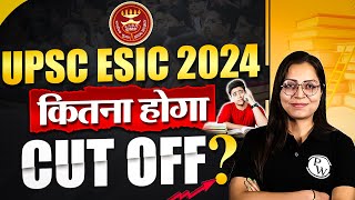 Upsc Esic 2024 Expected Cutoff Full Details Nursing Exam Nursing Wallah ...
